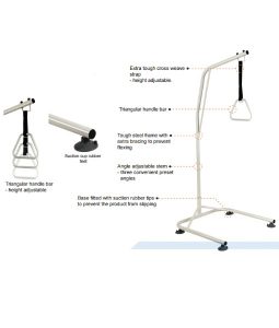 Self Help Pole - Free Standing - Independent Living Specialists